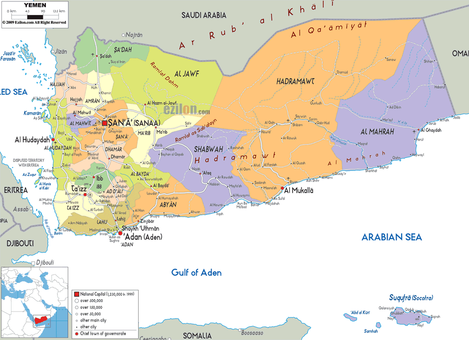 Al Mukalla Carte et Image Satellite